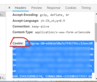 实用技能 | 微博手动获取cookie操作指导 – 以微博移动版为例 – 富泰科